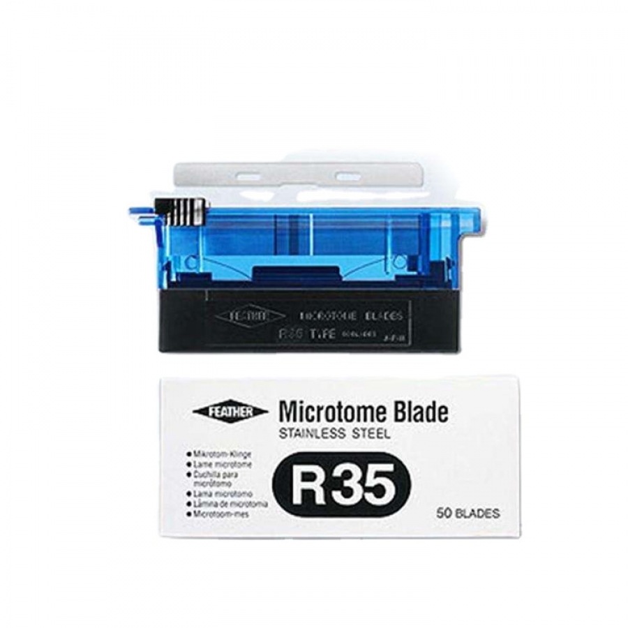 Disposable Feather Microtome Blades YSPD-MB-R35-S35-A35_Profile ...
